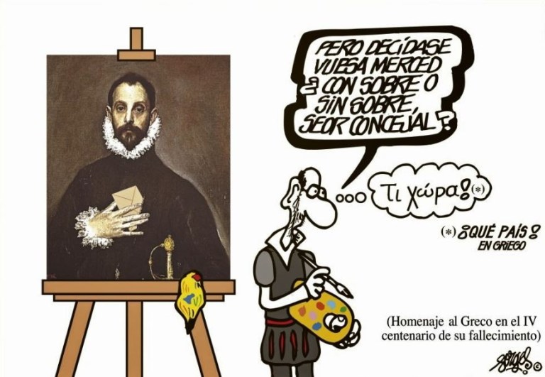 El Greco: inspiración contemporánea | Proyecto Duas